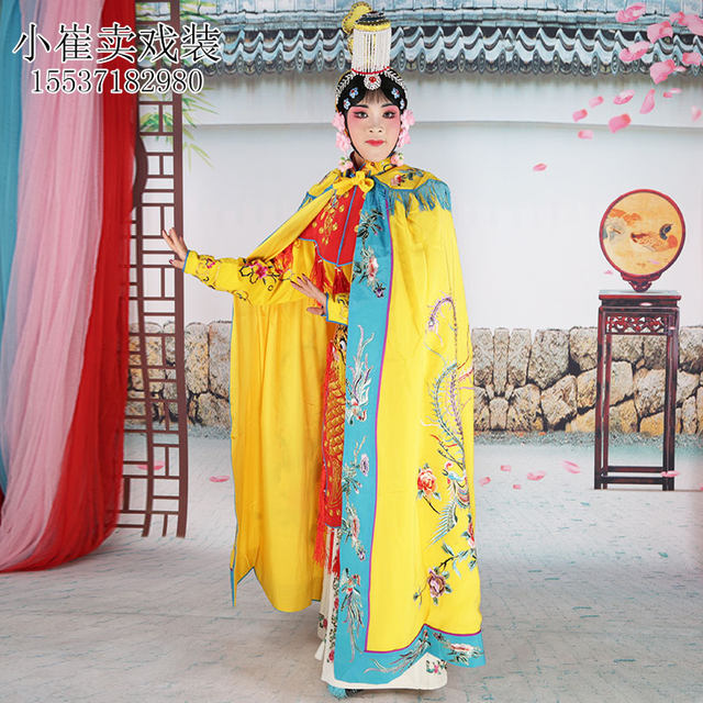 Farewell My Concubine Peking Opera Opera Costume Opera Costume Yuji ...