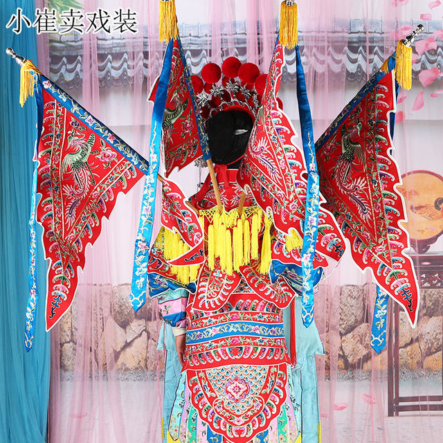 Opera Costumes Female Opera Peking Opera Henan Opera Performance Wu Dan ...