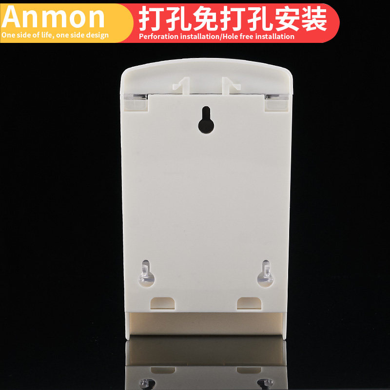 Anmon 1000ml Wall-Mounted Soap Dispenser - Hotel Shampoo & Hand Sanitizer