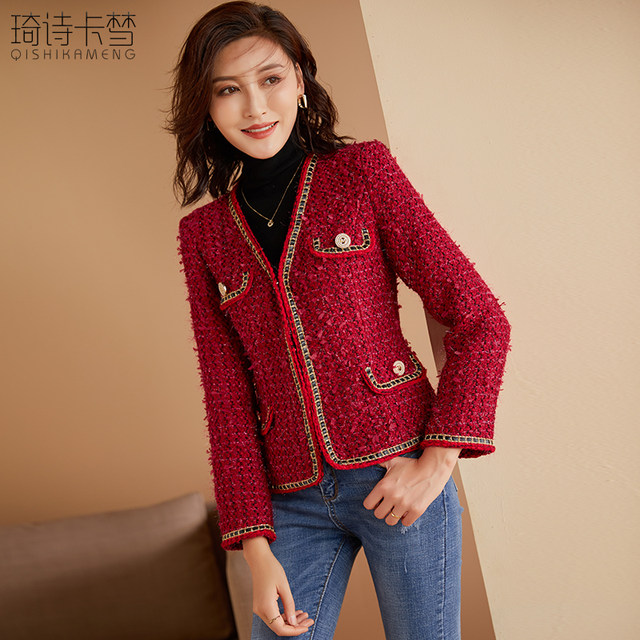 Burgundy Tweed Jacket Women's 2024 Autumn and Winter New Style Small Style Versatile Small ...