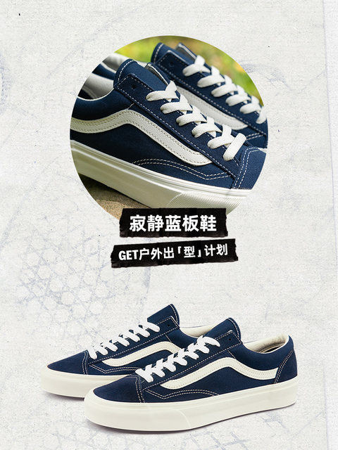 Vans Official Style 36 Silent Blue American Classic Retro Men's and ...