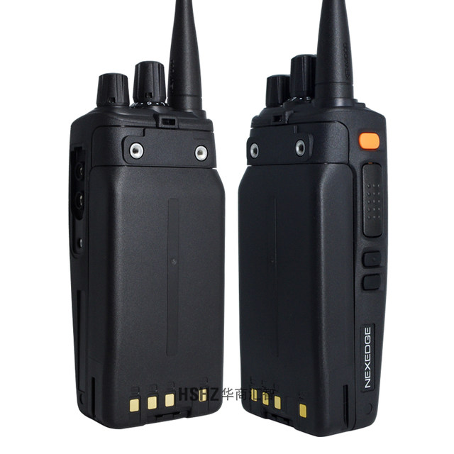 Jianwu NX-3320-C2 Digital Multi-standard Civil Commercial Handset ...
