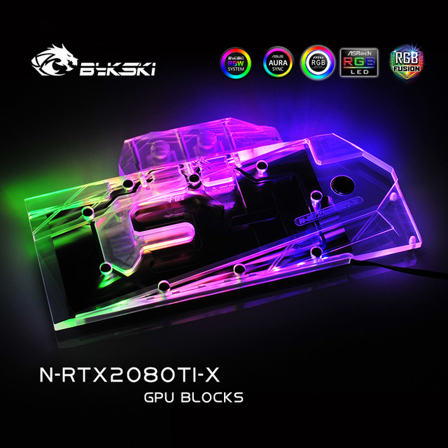 BykskiN-RTX2080TI-XNVIDIA public version of the full range of 2080/2080ti graphics card water blocks