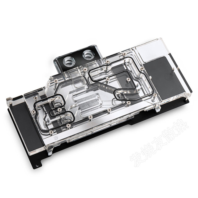 Bitspower MSI Magic Dragon Super Dragon Wantushi RTX3080 3090 full ...