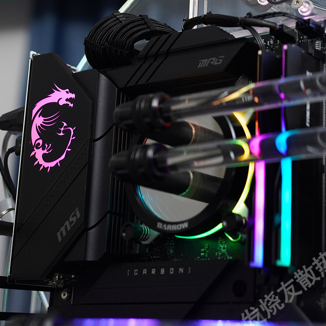 Enthusiast water cooling Barrowch round water channel plate water ...