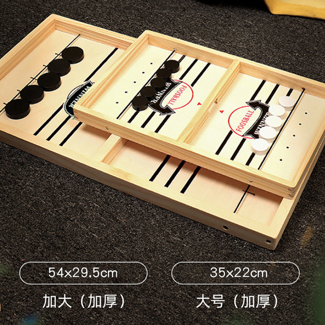 Wooden bouncing chess board game bouncing double battle parent-child ...