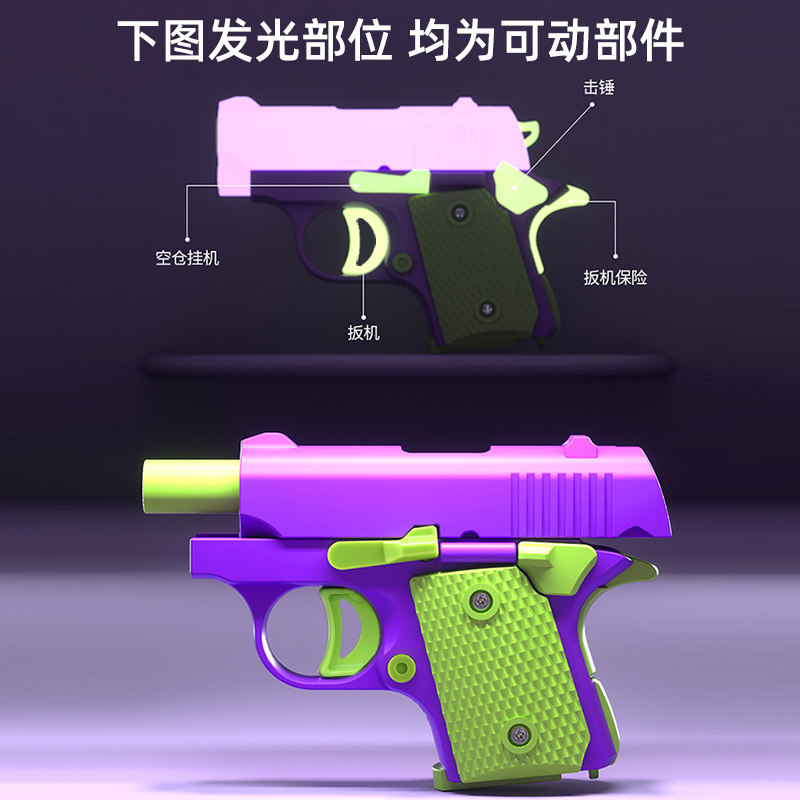 1911 cub mini morot gun genuin gravity morotskniv leksak ananas ...