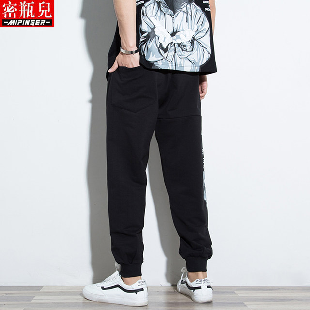 Fat man sweatpants men's loose autumn men's plus size plus fat plus ...