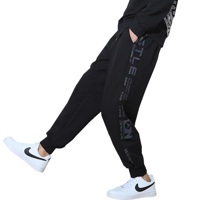 Velvet sweatpants men's autumn and winter men's plus size youth plus ...