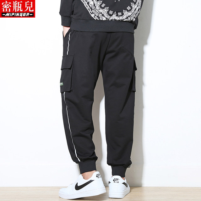 Mang Pinger's new tall and long -term pants men's autumn men's large ...