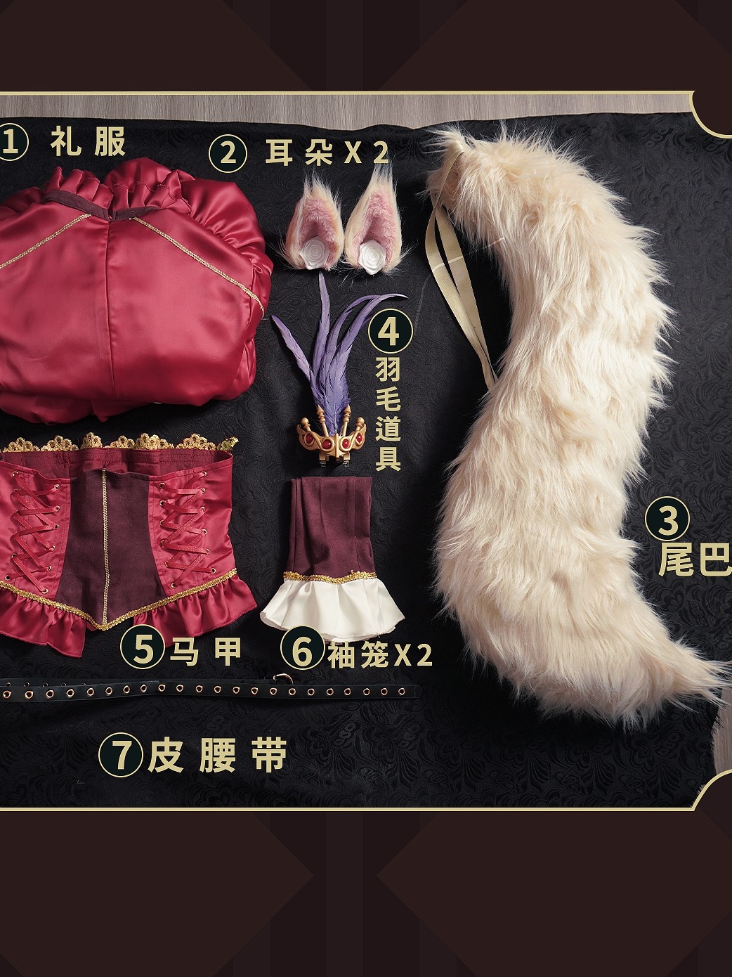 Fifth Personality Red Lady - Grand Duchess Cosplay Suit