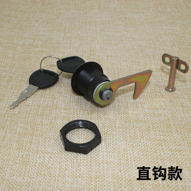 Motorcycle trunk lock electric car rear tail box lock scooter universal ...