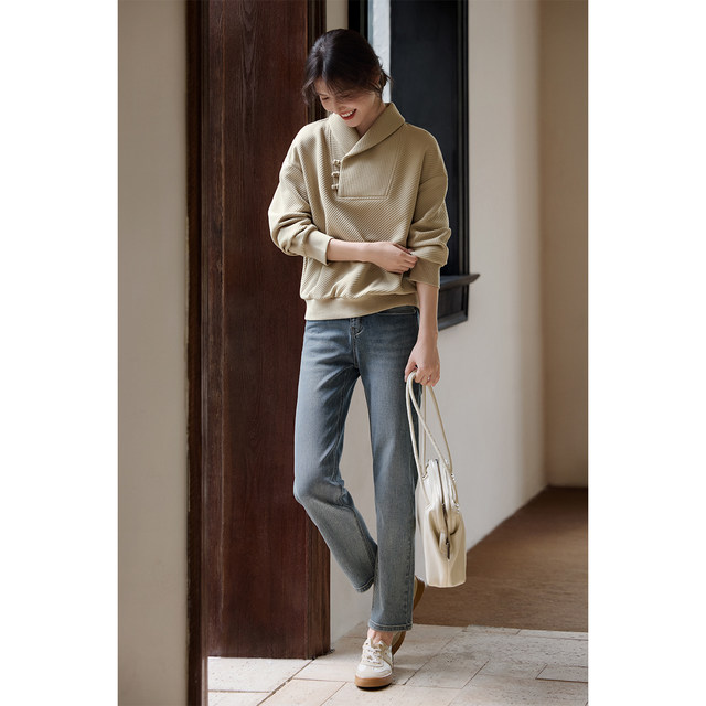 XWI XWI Elegant National Style Lapel Sweater Women's Winter 2024 This ...