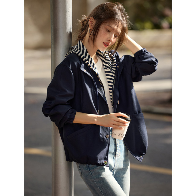 XWI XWI contrasting color stitching striped hooded jacket women's 24 ...