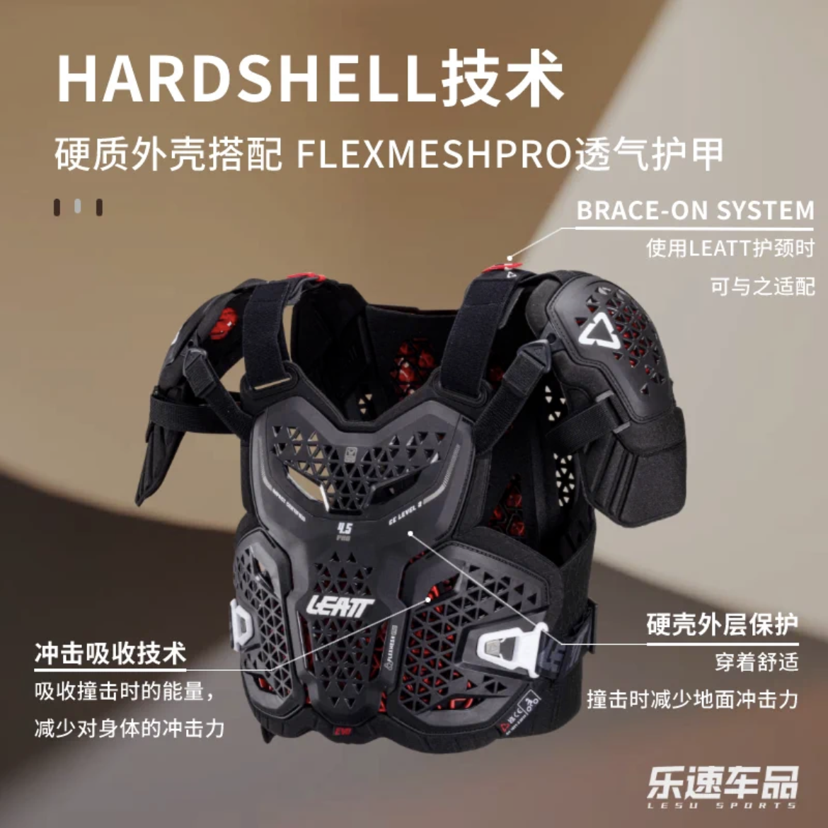 2025LEATT4.5PRO armor South Africa leatt off-road armor motorcycle ...