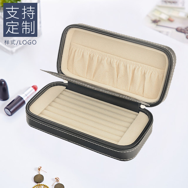 High-end jewelry box, portable jewelry storage box, multi-functional ...