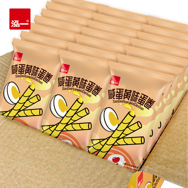 Hongyi salted egg yolk egg roll crisp biscuits breakfast snacks ...