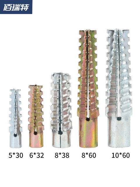 Iron sawtooth gecko expansion screw porous brick with gecko hollow foam ...
