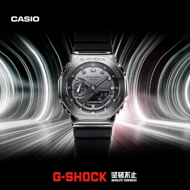 Casio flagship store GM-2100 octagonal octagonal octagonal octagonal ...