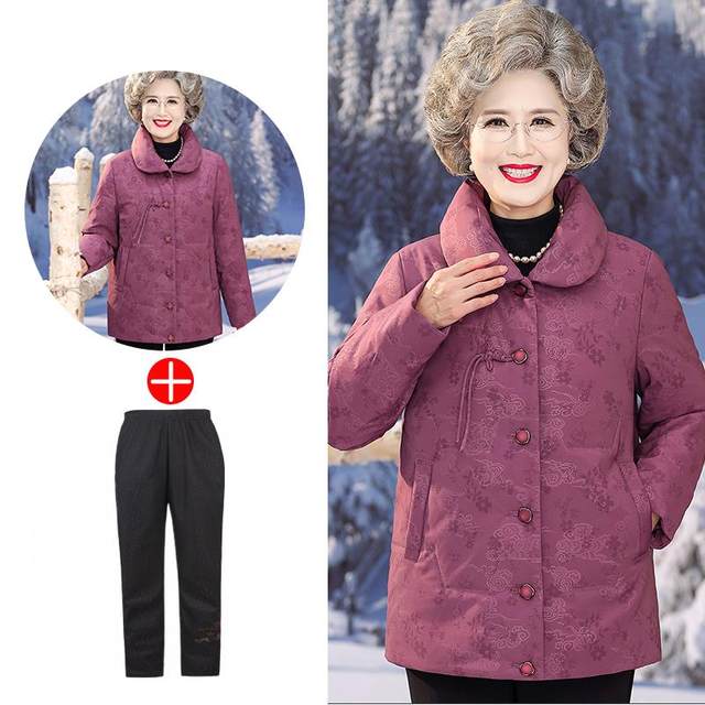 Grandma's cotton-padded jacket for middle-aged and elderly women ...