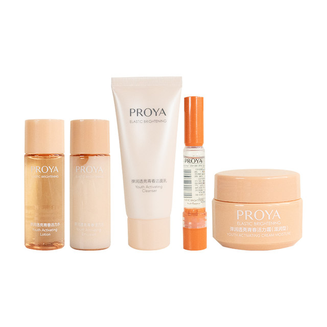 Proya double anti-moisturizing lotion 8/20ml small and medium sample ...