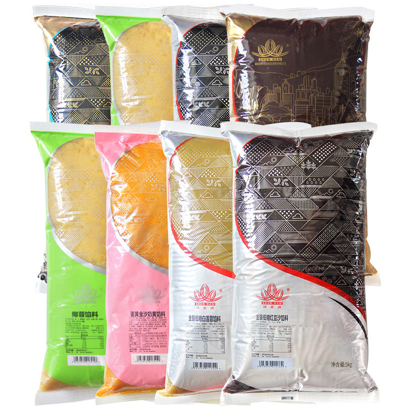 Rellenos para Pasteles de Luna Shunnan - Frijol Rojo Bajo en Azúcar ...