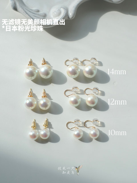 Robin retro French style ins blogger fever same style Hong Kong style ...