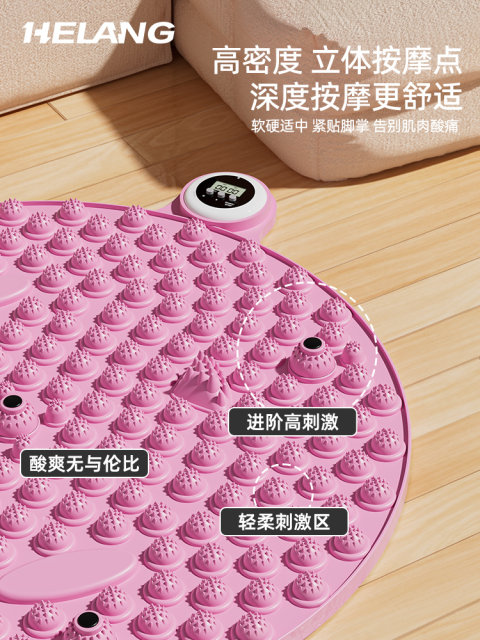 Slow -run fingering finger pressure plate foot massage cushion cushion ...