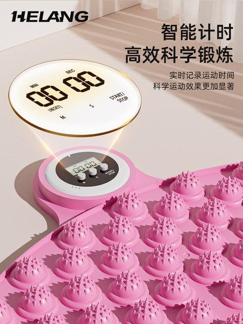 Slow -run fingering finger pressure plate foot massage cushion cushion ...