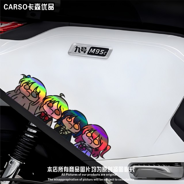 Lonely Rock Cartoon Laser Reflective Car Sticker JDM Body Decoration ...