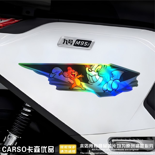 Car personalized creative stickers laser reflective scratches cover ...