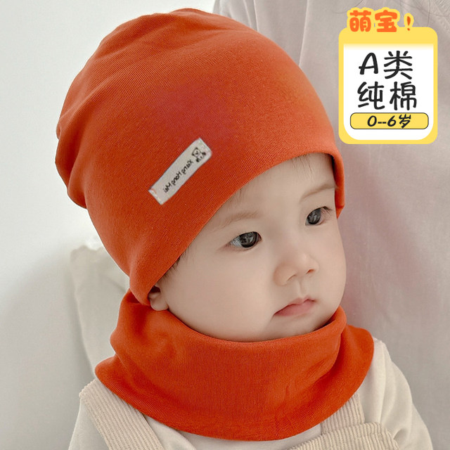 Baby hats autumn and winter baby autumn and winter spring and autumn ...