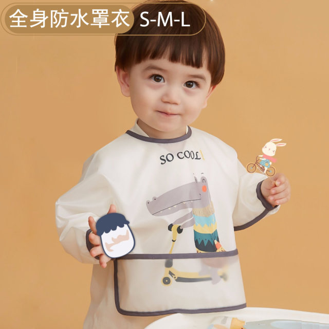 Baby eating smock, baby bib, full body waterproof and anti-dirty ...
