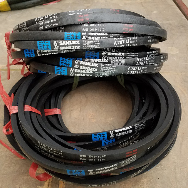 Sanlux Triangle Belt Type B Machine Belt B2870 B2896 B2921 B2946 B2972 ...