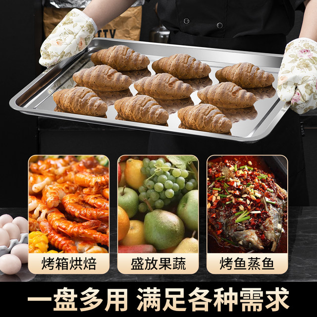 Super large squares stainless steel disk rectangular steamed rice plate ...