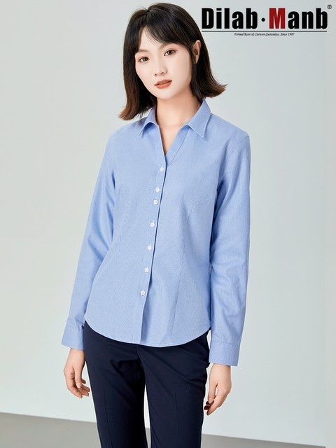Dimeng Professional Shirt Women's Long-Sleeved Blue Plaid Non-Iron ...