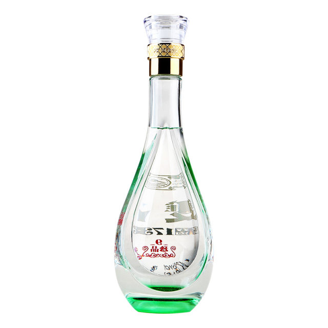 Shuanggou 1732 treasure 9 42 degrees strong fragrance type liquor 480ml*2 bottles with bags
