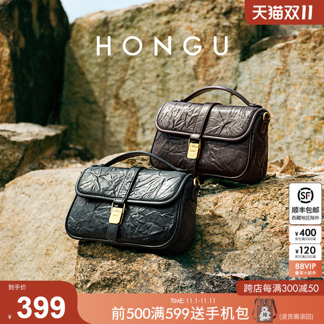 Honggu bag 2024 new style pleated leather shoulder crossbody bag retro ...