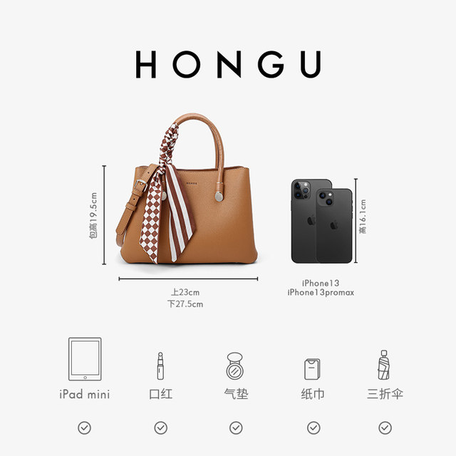 Honggu Bags 2024 New Cowhide Shoulder Handbag Temperament Large ...