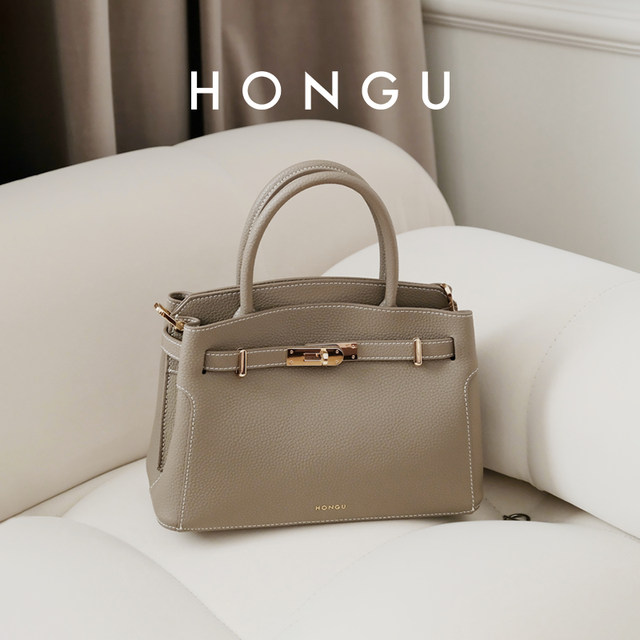 Honggu Bags Women's 2024 New Style Atmospheric Cowhide Shoulder Handbag ...