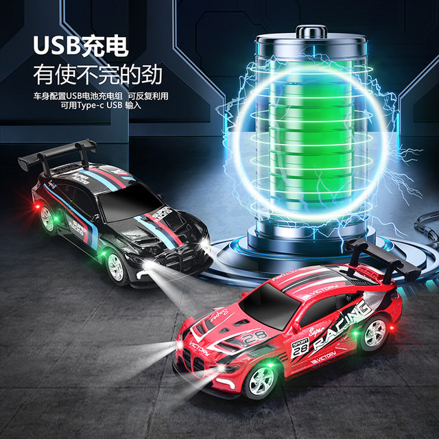1:64 mini sports car mobile phone Bluetooth drift remote control car ...