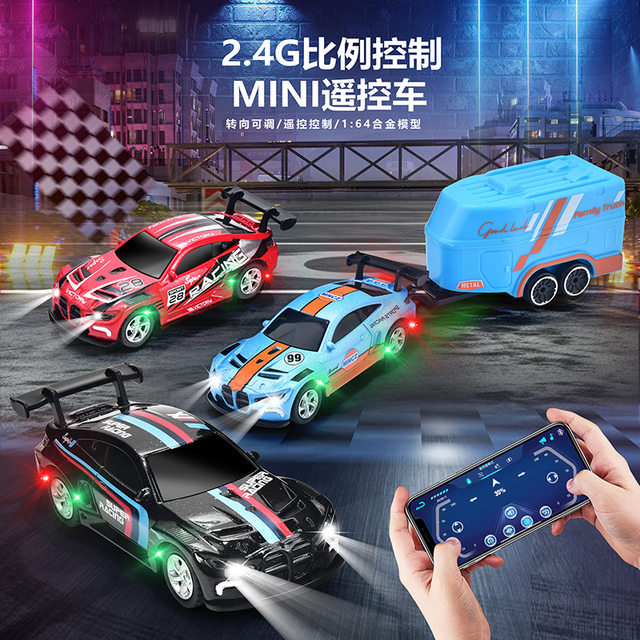 1:64 mini sports car mobile phone Bluetooth drift remote control car ...