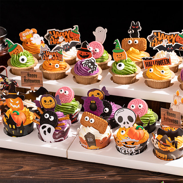 Halloween Little Monster Cupcake Decoration Plug-in Funny Cute Ghost ...