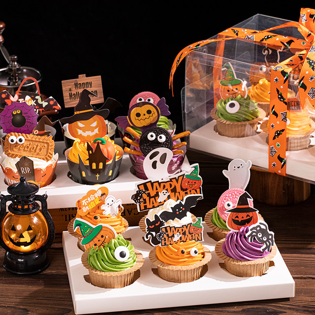 Halloween Little Monster Cupcake Decoration Plug-in Funny Cute Ghost ...