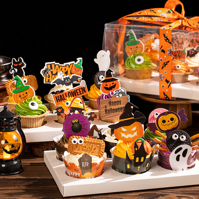 Halloween Little Monster Cupcake Decoration Plug-in Funny Cute Ghost ...