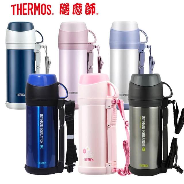 Japanese thermos thermos kettle household hot water kettle travel ...