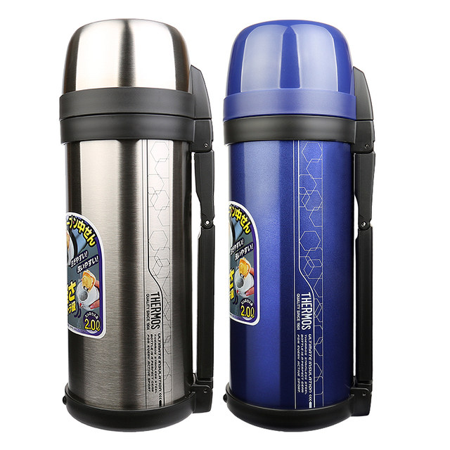 Japanese thermos thermos kettle household thermos kettle 2L thermos ...