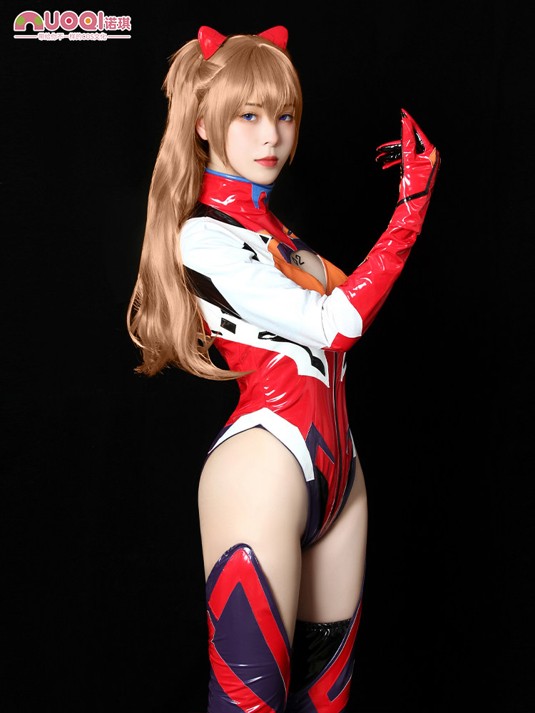 Noqi Eva Asuka Cosplay Kostüm - Lederjacke & Kampfanzug