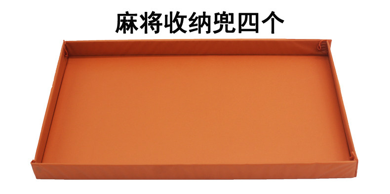 Singapore Mahjong Box Mahjong Mahjong Tile Storage Box Leather Box ...