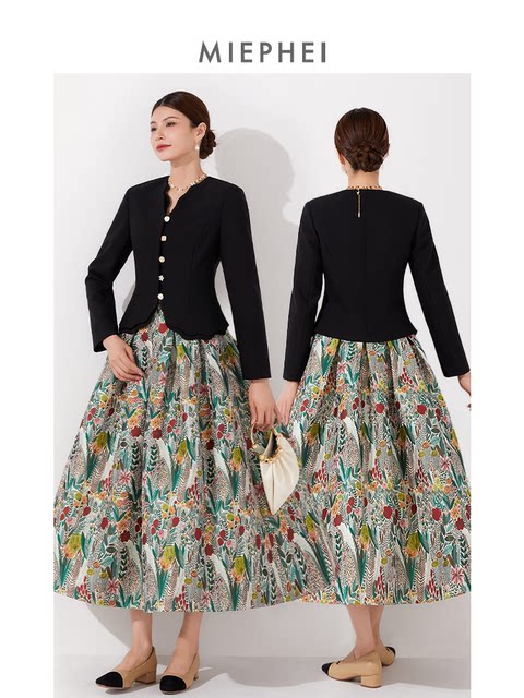 Mei Fei suit outer set female 2024 new spring and autumn temperament ...